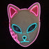 Pink And Aqua EL Wire Light Up Anime Cat Mask | PartyGlowz.com